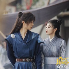 Phoenix Lands in the World (2024) - MyDramaList