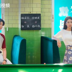 Young Babylon (2023) - MyDramaList