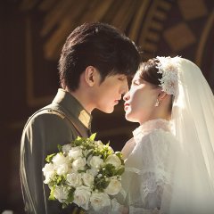 My Everlasting Bride - MyDramaList