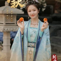 Coroner's Diary (2025) - MyDramaList