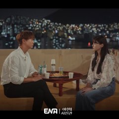 The Midnight Studio (2024) - MyDramaList