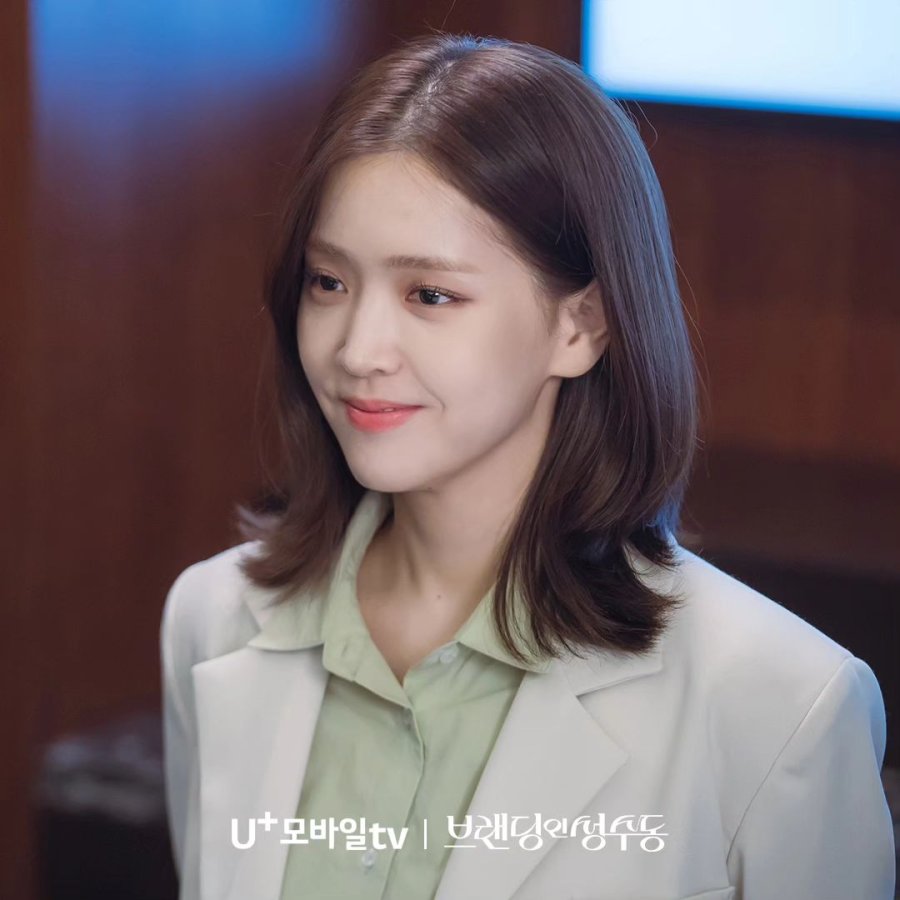 Branding in Seongsu - Branding in Seongsu #4809361 - MyDramaList