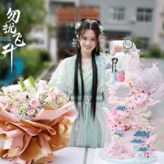 Flying Up Without Disturb - MyDramaList