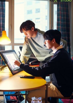 Oh! My Assistant - MyDramaList