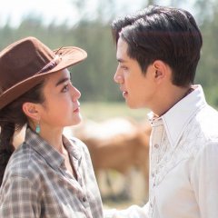 When the Sky Falls (2022) - MyDramaList