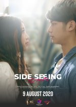 Side Seeing (2022) - MyDramaList