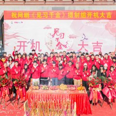 Practice Daughter - MyDramaList