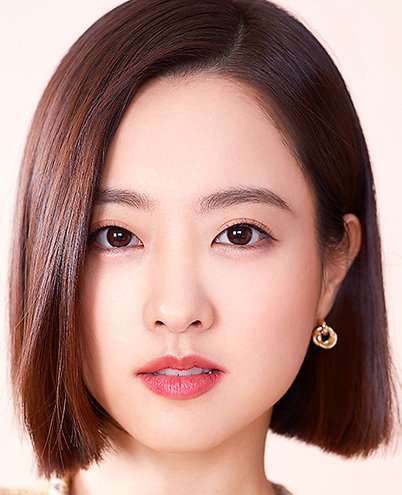 Go Se Yun | Lee Mi Do (Abyss) - MyDramaList