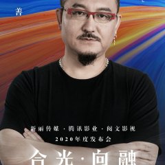 Under One Person - MyDramaList