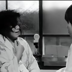 The Insect Woman - MyDramaList