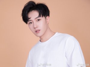 Yu Xuan Chen (于轩晨) - MyDramaList