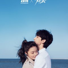 Growing Pain Season 2 - MyDramaList