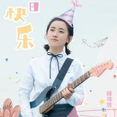 Bright Time - MyDramaList