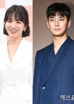 Hyena (2019) - MyDramaList