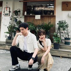 Yu Jian Ni Di Na Yi Tian - MyDramaList