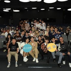 VIP Only (2023) - MyDramaList