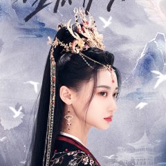 Dawn Is Breaking (2024) - MyDramaList