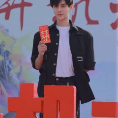 Shang Guo Fu Zhi Qian Dui Xue - MyDramaList