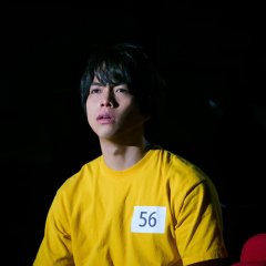 Aru Tozasareta Yuki no Sanso de (2024) - MyDramaList