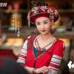 Paladin Legend (2023) - MyDramaList