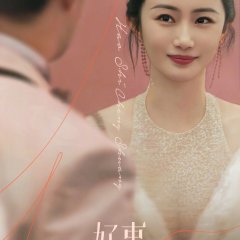 Shi Cheng's Instagram, Twitter & Facebook on IDCrawl