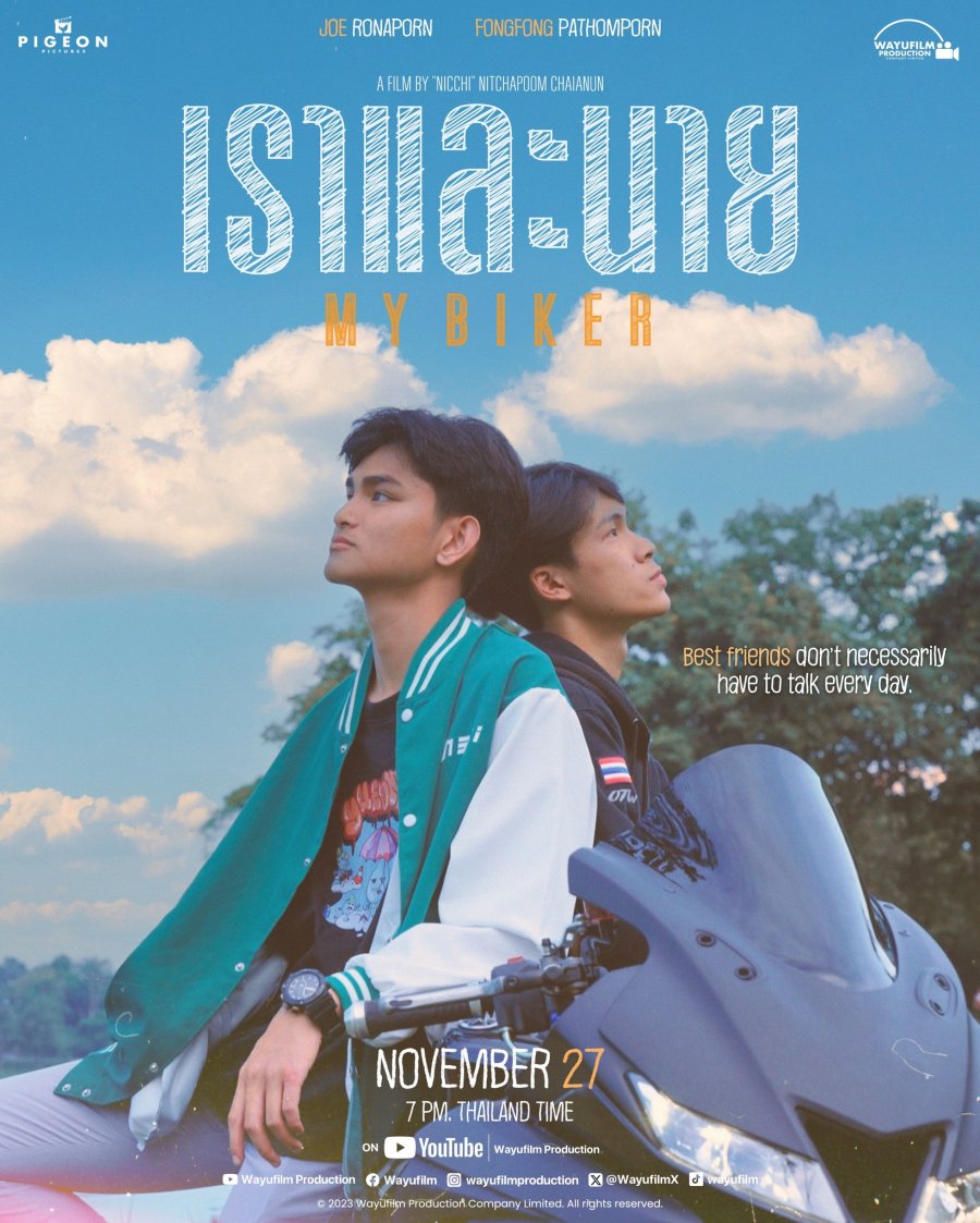 My Biker Review (Thai Drama 2023) | BL Compilations - MyDramaList