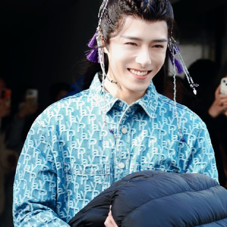 Shui Long Yin - Photos - MyDramaList