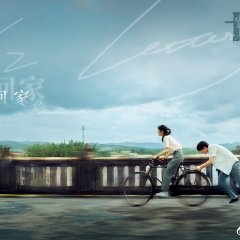 Twelve Letters - MyDramaList