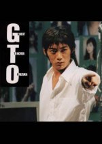 GTO (1998) - MyDramaList