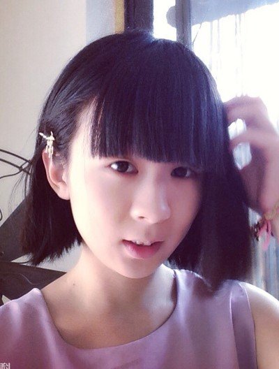 Xiao Han's Instagram, Twitter & Facebook on IDCrawl