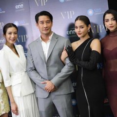 VIP (2023) - MyDramaList