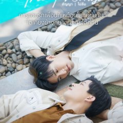 The Promise (2023) - MyDramaList