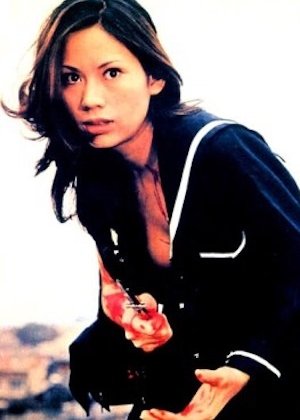 Girl Boss Blues: Queen Bee's Counterattack (1971) - MyDramaList