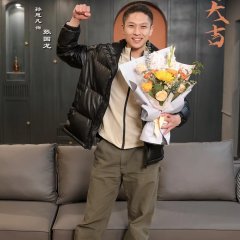 Hui Dao 1995 Ai Shang Ni - MyDramaList