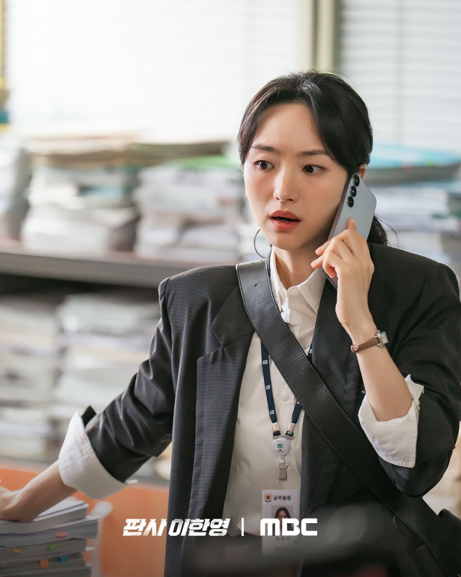 Ji Sung, Park Hee Soon, Won Jin A harbor different ambitions in 'The ...