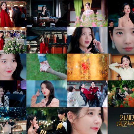 Perfect Crown Photos - MyDramaList