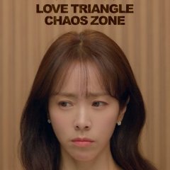 The Practical Guide to Love - MyDramaList