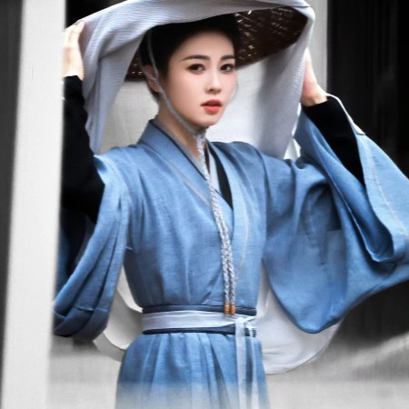 Tang Gong Qi An Zhi Qing Wu Feng Ming - Photos - MyDramaList