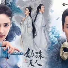 Novoland: Pearl Eclipse (2021) - MyDramaList