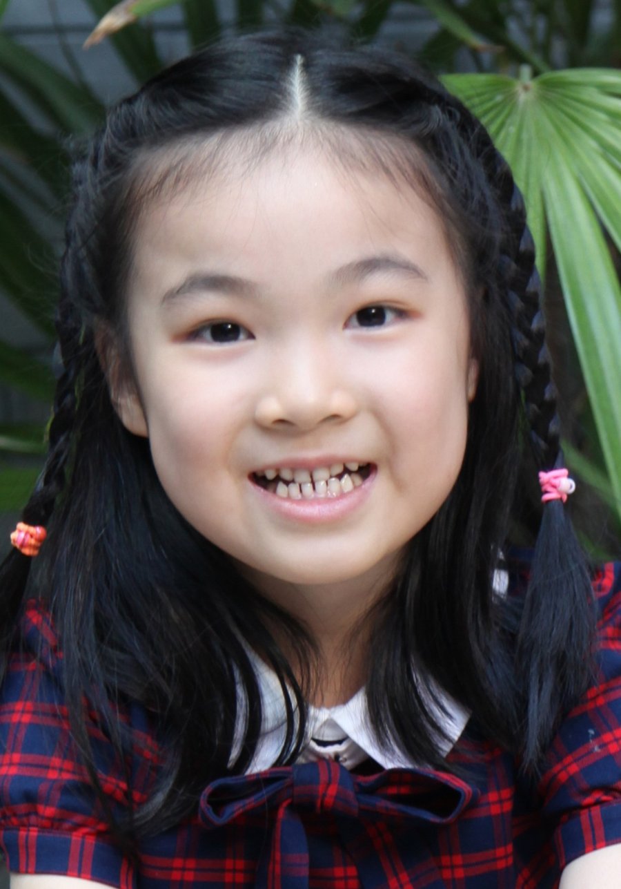 Yao Yu's Instagram, Twitter & Facebook on IDCrawl