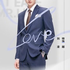 Please Feel At Ease Mr. Ling (2021) - MyDramaList