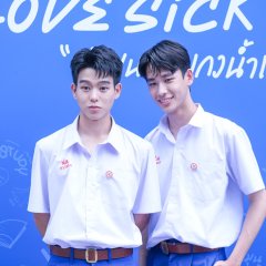 Love Sick (2024) - MyDramaList