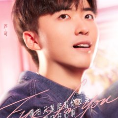 Heart Signal Season 6 (2023) - MyDramaList