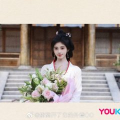 In Blossom - MyDramaList