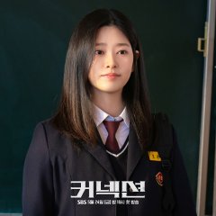 Connection (2024) - MyDramaList