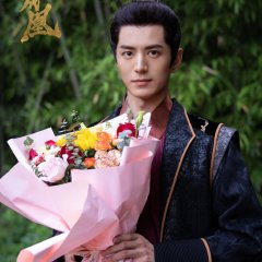 Qing Que Cheng Huang (2023) - MyDramaList