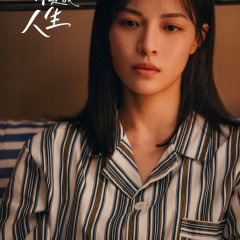 Born to Run (2024) - MyDramaList