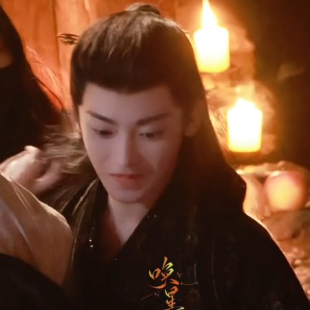 Fangs of Fortune - Photos - MyDramaList