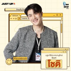 Step by Step (2023) - MyDramaList