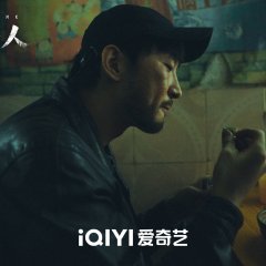 Tell No One - MyDramaList